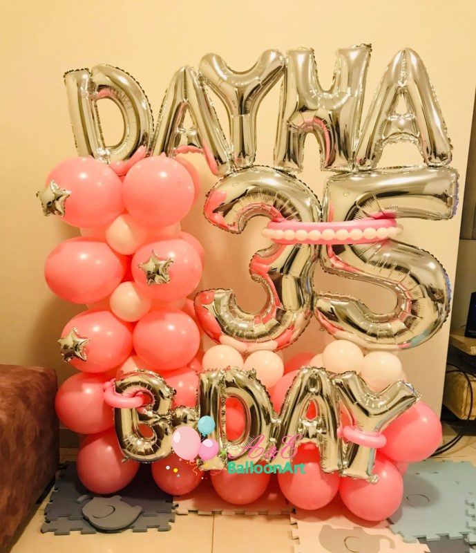 Number 35 Design With DAYNA Name (Design Code: N223) - A&E BalloonArt