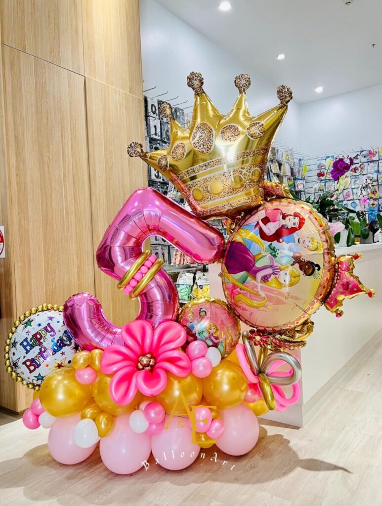 Number 5 Design With Princess Once Upon A Time (Design Code: AC08) - A ...